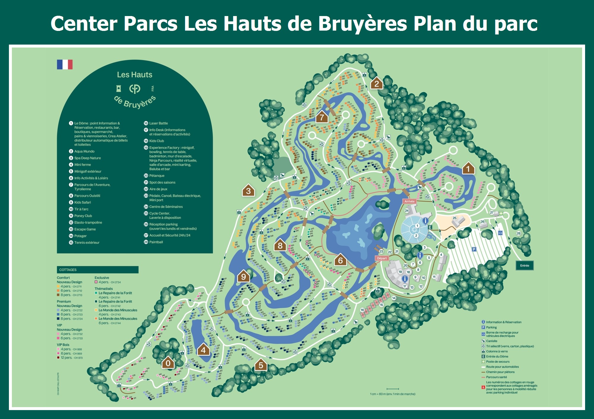 Le plan du Center Parcs Les Hauts de Bruyères | ParkExplorer